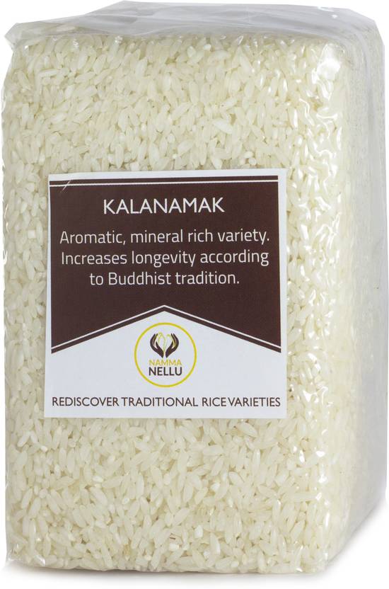 Namma Nellu Traditional Rice - Kalanamak Raw Rice (Medium Grain ...