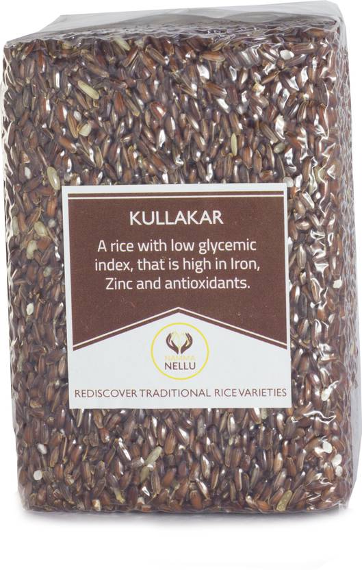 Namma Nellu Traditional Rice - Kullakar / Kulla kar Red Boiled Rice ...