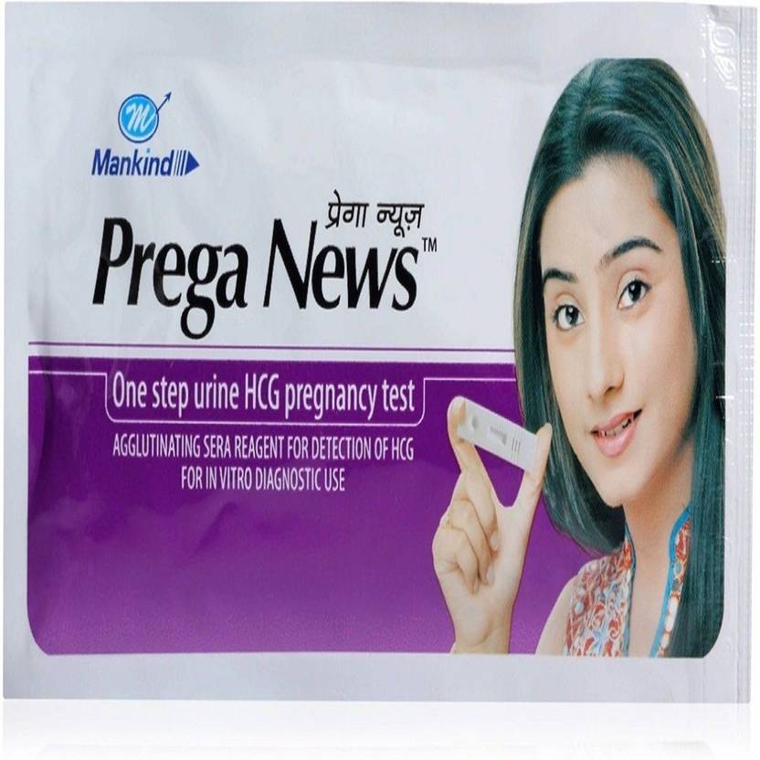 PREGANEWS Prega news 1 Pregnancy Test Kit Price in India - Buy ...