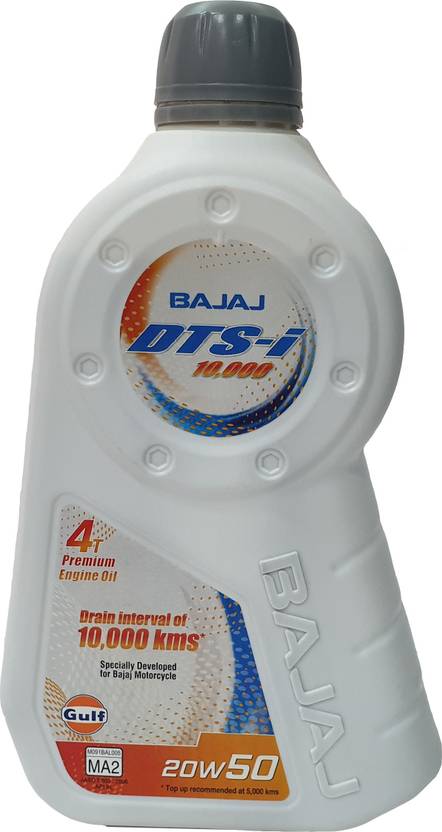 BAJAJ 4 T Premium Engine Oil 20W50 for BS4 and BS6 High Performance ...