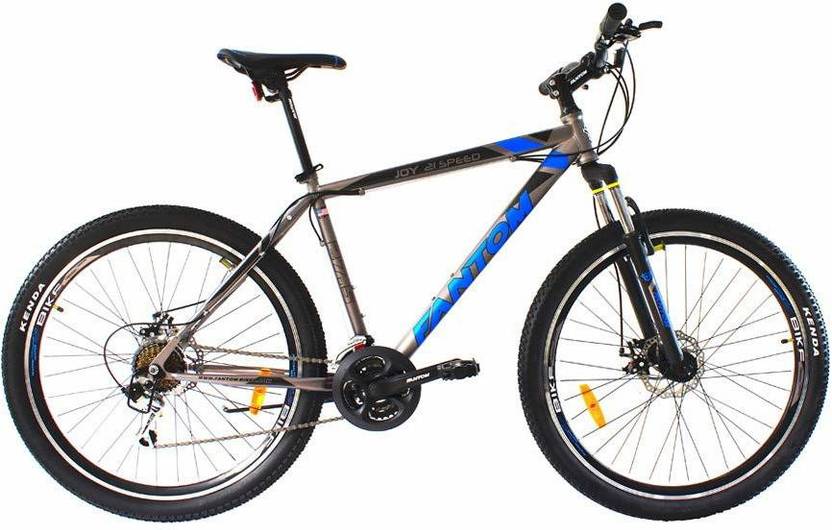 Fantom 24 Speed Mountain/Hardtail Cycle (24 Gear) 29 T (inch) Mountain ...