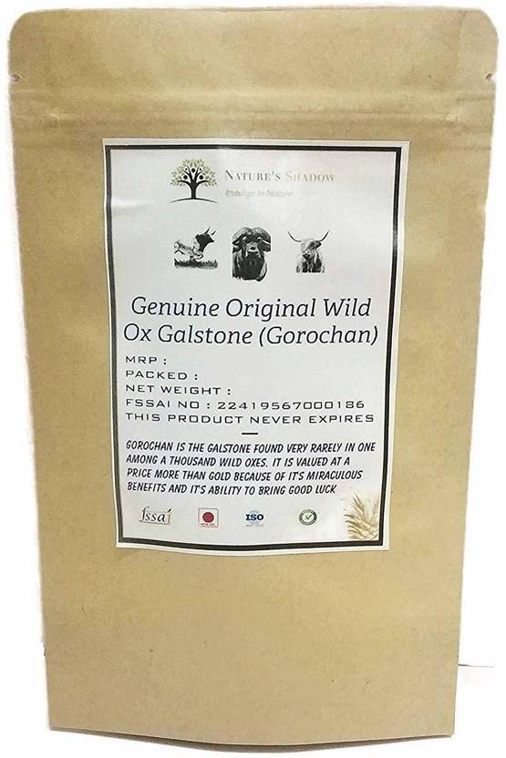 Nature's Shadow Original Genuine Gorochan / Bezoar / Gorojanam (Ox ...