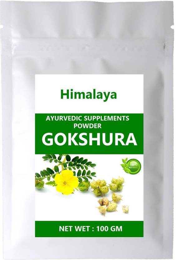 HIMALAYA NATURAL GOKSHURA POWDER 100 GM Price in India - Buy HIMALAYA ...