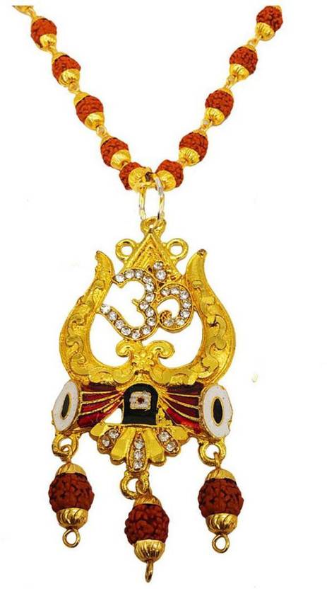 Shiv Jagdamba Elegant Great Hindu Shiva Ji Pindi Om Trishula Damaru ...