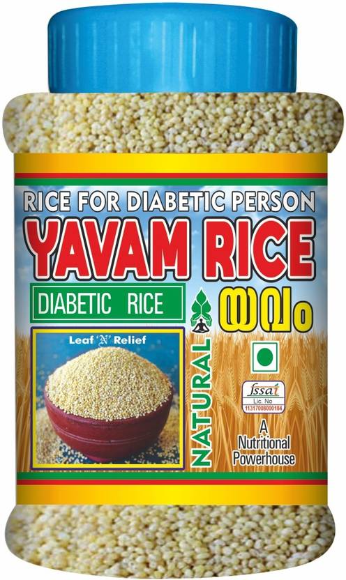 Leaf N Relief Yavam Rice - Diabetic Rice - 400 gm x 2 Nos Baskati Rice ...