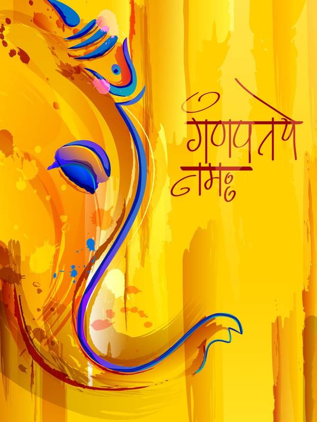 Ganpati Bappa gods religious poster all hindu god posters Paper Print ...