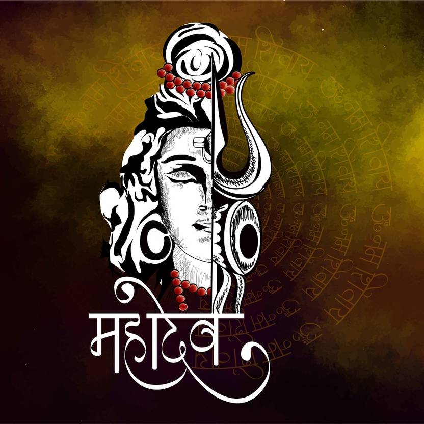 Mahadev Poster |God Poster for Room|Religious Poster|Poster for any ...