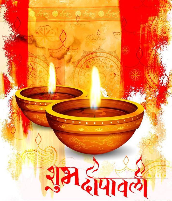 shubh dipawali b PosterDiwali PosterFestival Poster Paper Print ...