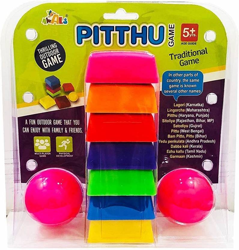 Quinergys ®The 7 Tile/Lagori/Nargolio/Pithoo/Pitthu Traditional Indian ...