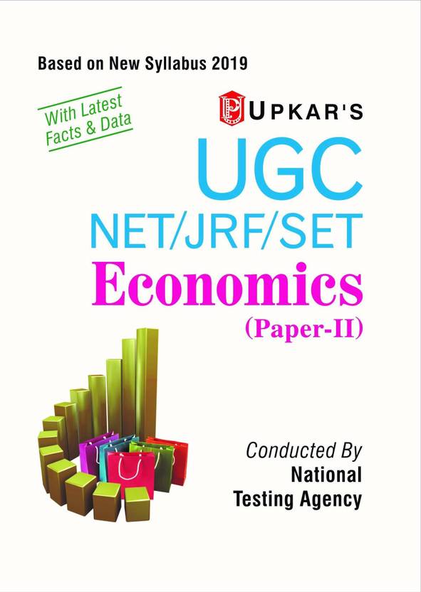 Upkar UGC NET/JRF/SET Economics (Paper II) Latest Edition: Buy Upkar ... Upkar UGC NET/JRF/SET Economics (Paper II) Latest Edition: Buy Upkar ...