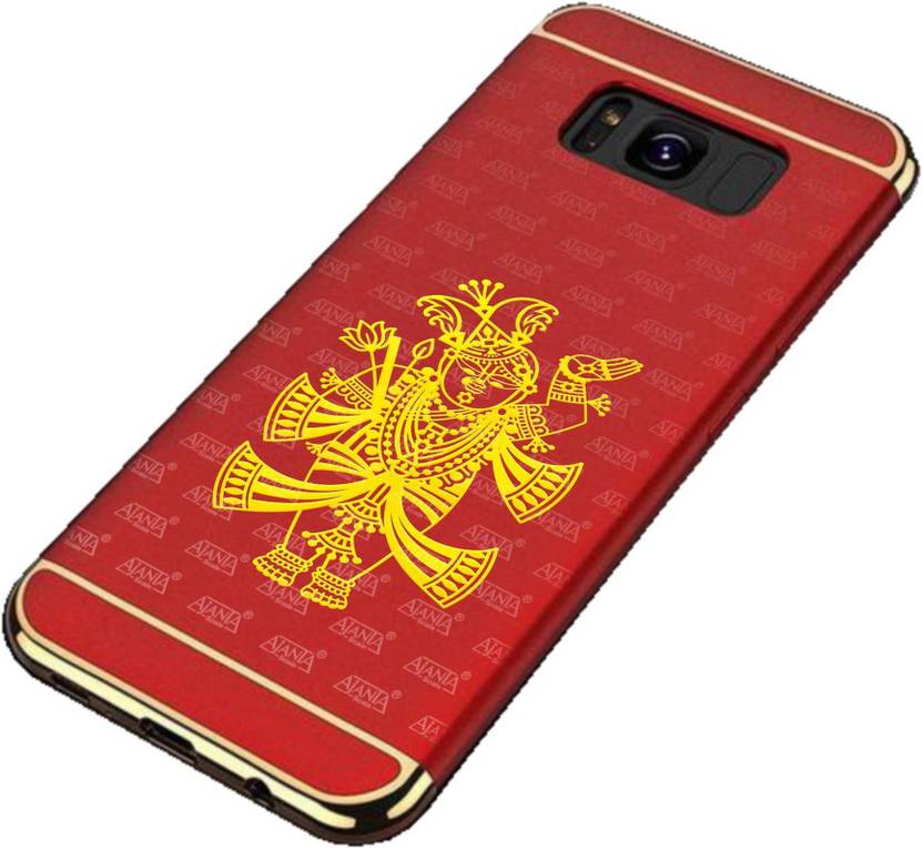 Aamivi 2 cm Shreenath Ji 24K Gold Plating Mobile Metal Sticker 4018 ...