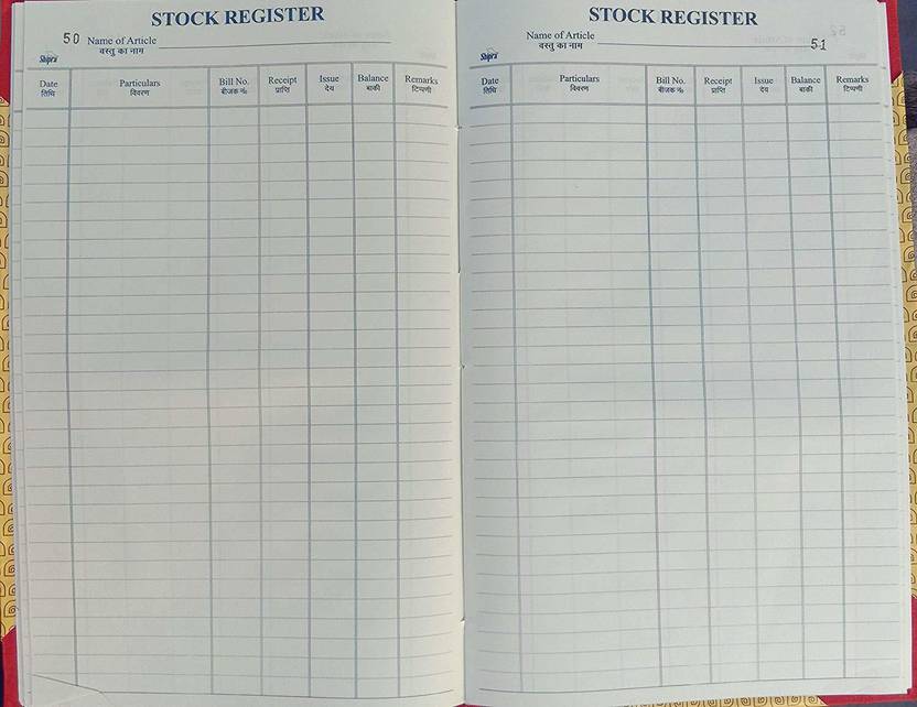 officekart stock register 220 pages 220 pages stock 1-Part stock ...