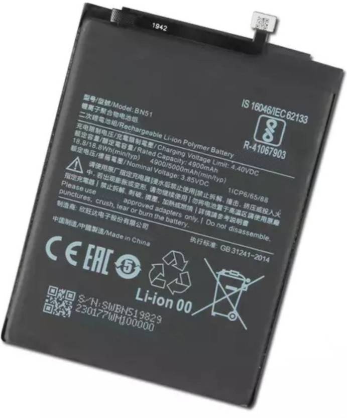 MM Elite Mobile Battery For Xiaomi Redmi 8/ 8A (BN51) Price in India ...