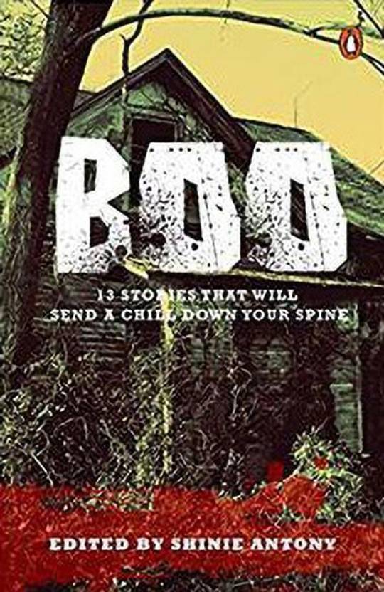 Boo: Buy Boo by Shinie Anthony at Low Price in India | Flipkart.com