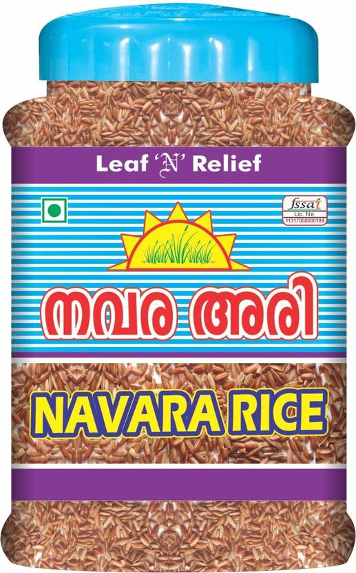 Leaf N Relief Navara RIce - Red Rice - 1 kg Red Navara Rice Price in ...