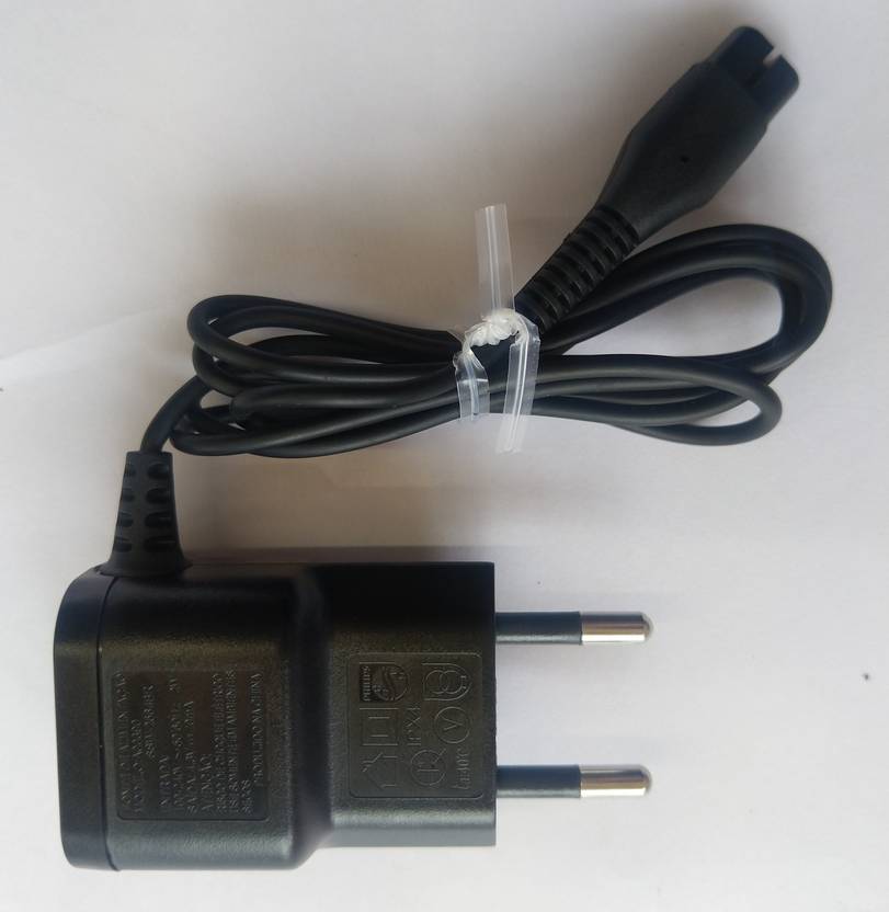 PHILIPS 0.7 A Trimmer Charger - PHILIPS : Flipkart.com