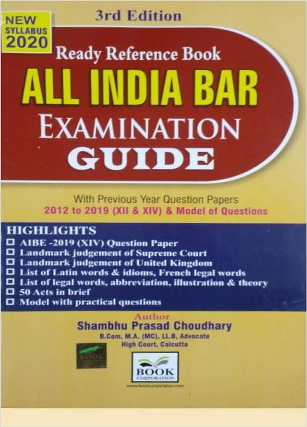 ALL INDIA BAR EXAMINATION GUIDE - 2020 Edition: Buy ALL INDIA BAR ...