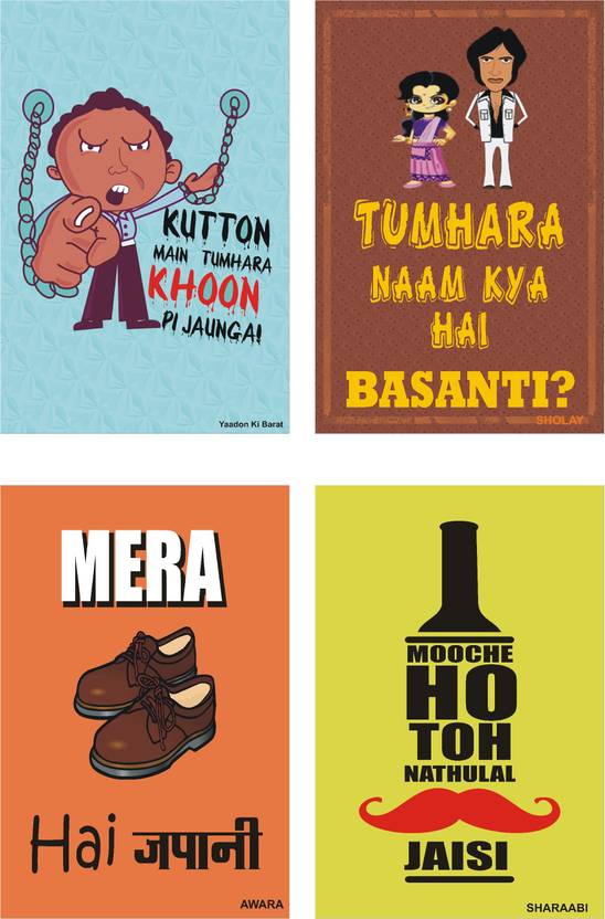 Funny Bollywood Dialogue Posters-Laminated Posters-High Resolution 300 ...