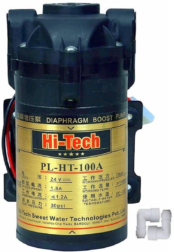 HI-TECH 100 GPD RO Pump Booster Motor for Kent, Aquaguard, Whirlpool ...