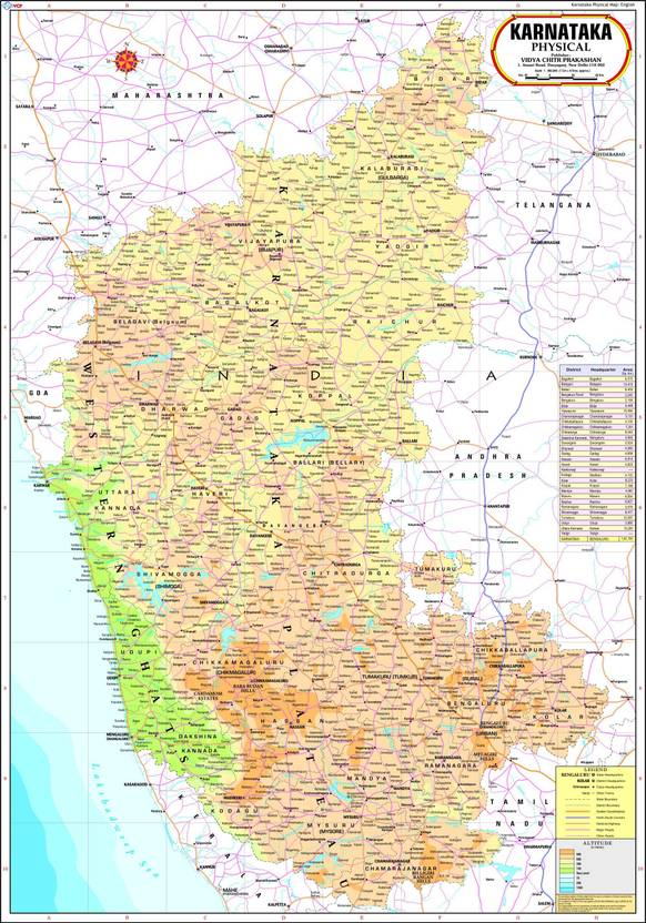 Karnataka Physical Map Photographic Paper - Maps posters in India - Buy art, film, design, movie ...