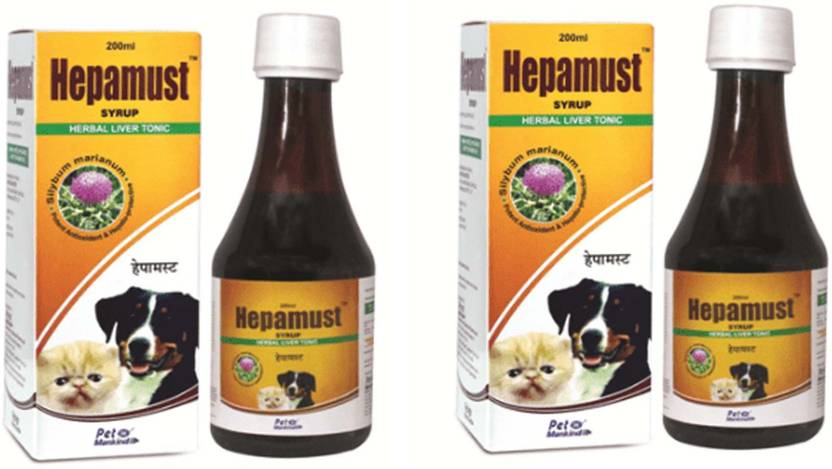 hepamust Herbal/ Ayurvedic Liver Tonic 400 ml For Dogs & Cats Pet ...