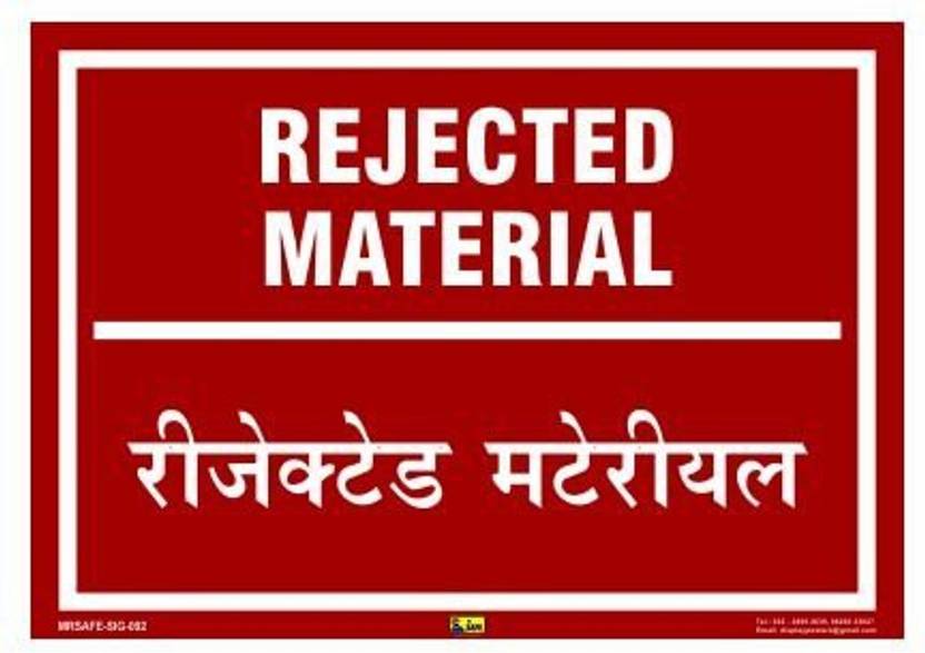 Mr. SAFE Rejected Material In In Eco Vinyl Sticker - Self Adhesive (12 ...