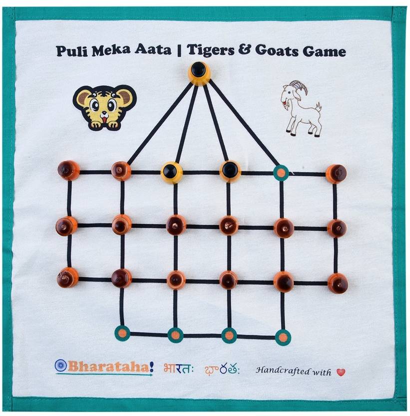 Bharataha Puli Meka Game | Indian Board Game | Huli Gatta | Aadu Puli ...