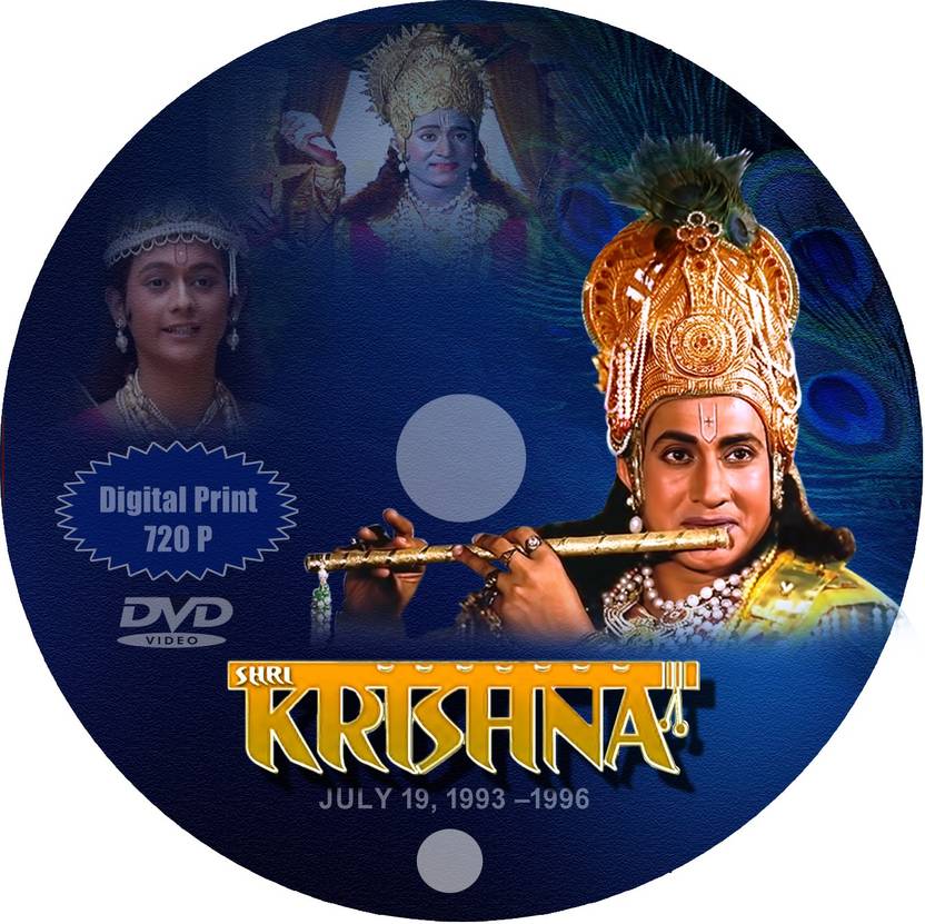 Shri Krishna By Ramanand Sagar-Doordarshan Tele Serial-All 246 Episodes ...