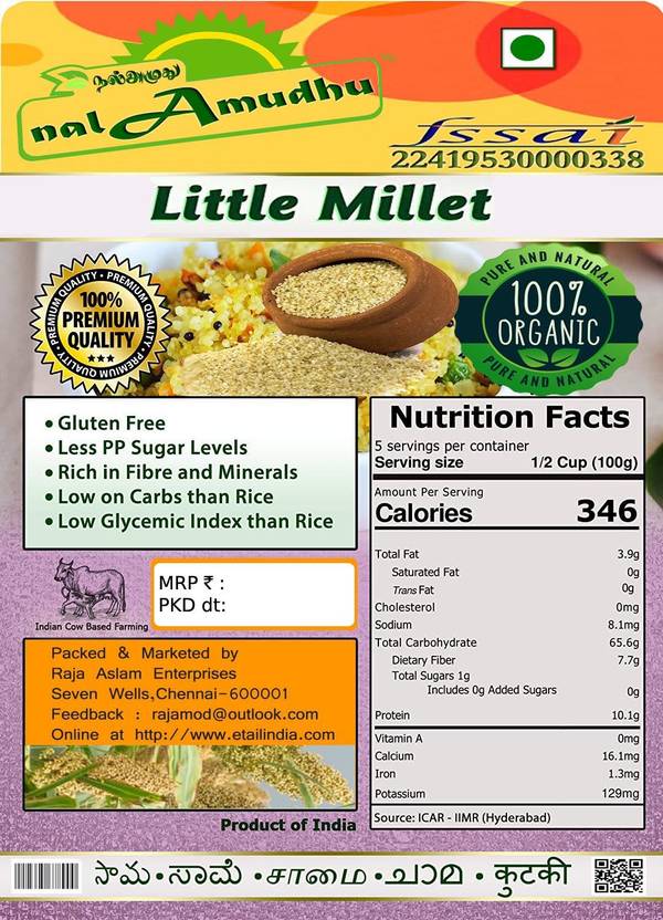 NallAmudhu Organic Samai Arisi Little Millet Little Millet Price in ...