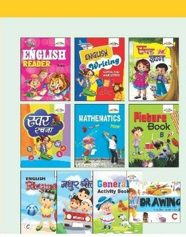 UKG BOOK SET: Buy UKG BOOK SET by DIVYANSH BOOKS CREATION at Low Price ...