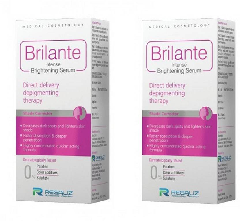 brilante Intense Brightening Serum Price in India - Buy brilante ...