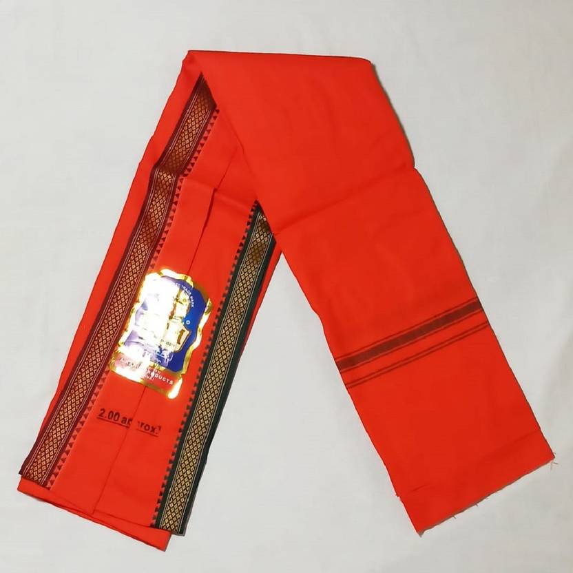 trend yuva Cotton 200 GSM Bath Gamcha - Buy trend yuva Cotton 200 GSM ...