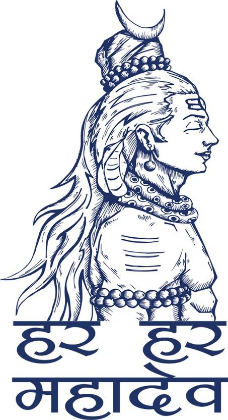 god & god's 61 cm Har Har Mahadev Wall Sticker-761 Self Adhesive ...
