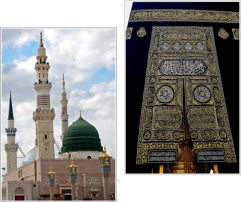 Makkah sharif MadinahPaper Sharif Saudi arabia Print (18 inch X 12 inch ...