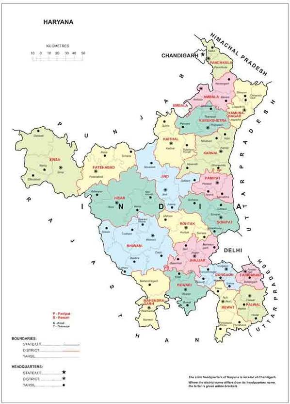 Haryana Map Waterproof Vinyl Sticker Poster || (24X36 inches) can1843-3 ...