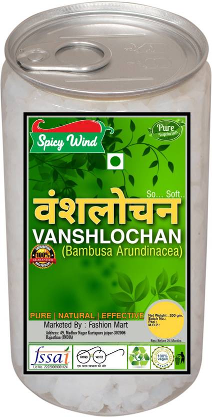 spicy wind VANSHLOCHAN (TABASHEER) Protein Bars Price in India - Buy ...
