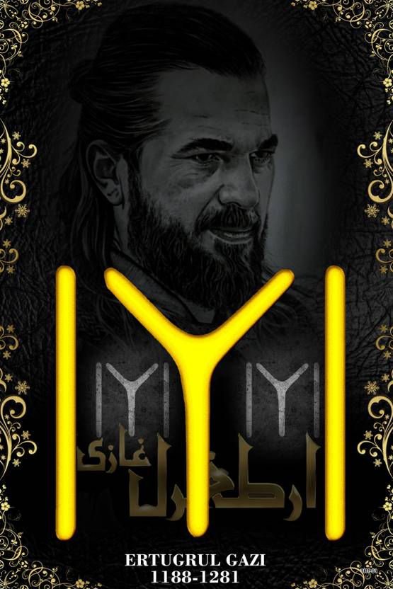 Ertugrul Ghazi KAYI Dirilis Gazi Logo and Face Black Goldan Kayi Kabila ...