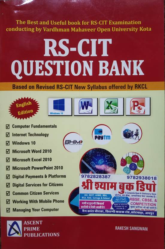 Rscit In English Rakesh Sangwan: Buy Rscit In English Rakesh Sangwan by ...
