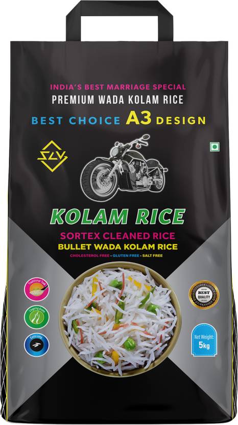 SLV Bullet Original Sortex Kolam Rice Price in India - Buy SLV Bullet ...