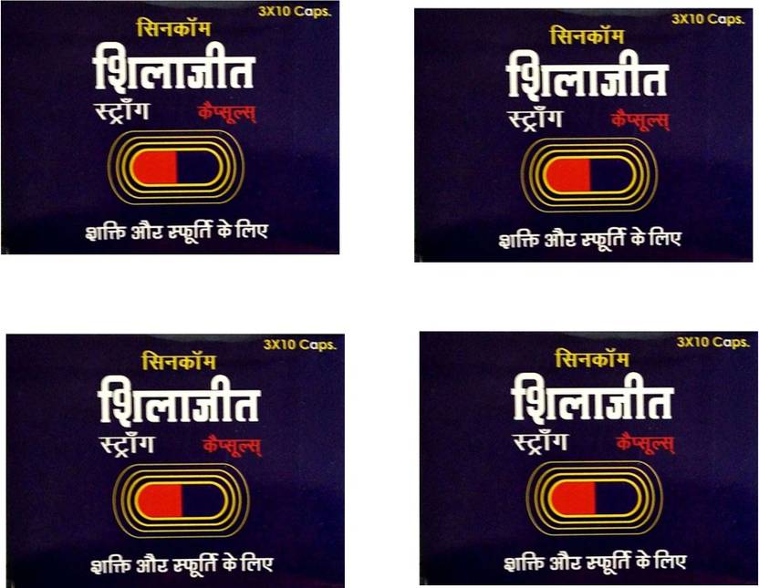 Syncom STRONG CAPSULES(3*10)-PACK OF 4 Price in India - Buy Syncom ...