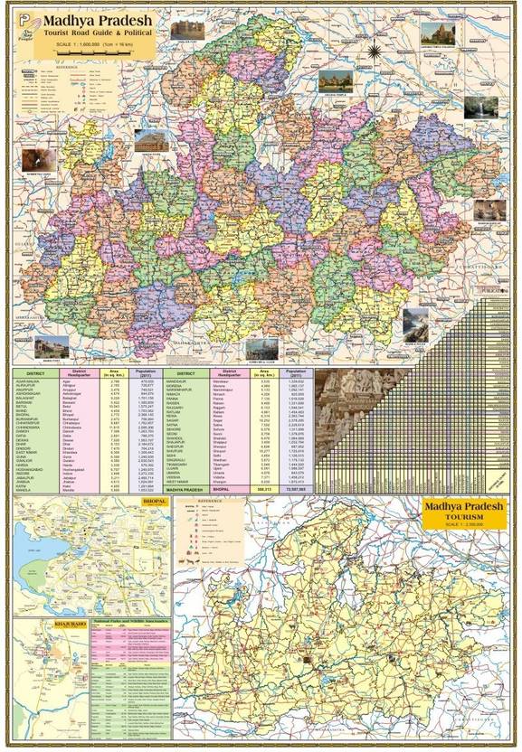 MADHYA PRADESH MAP 100 x 70 cm (40"x28" inch), With Fact & Figure Area ...