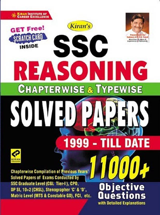 Kiran SSC Reasoning Chapterwise And Typewise Solved Papers 11000+ Objective Questions (English ...
