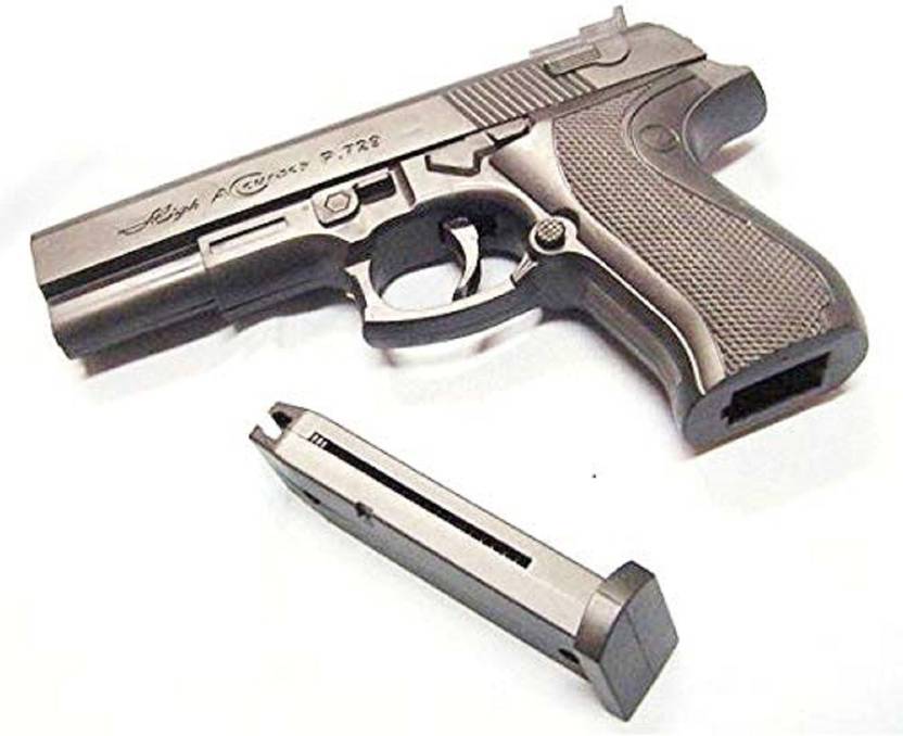 WHEELSQUARE BB bullet gun for kids with 300 bb bullets pack of 3 bb ...