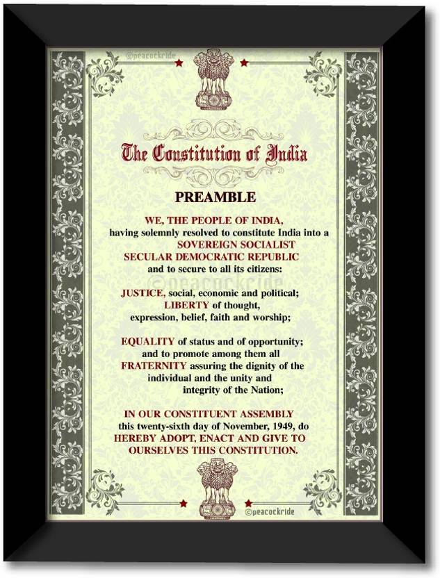 Preamble of Indian Constitution Wall Frame A3 Fine Art Print - Art ...