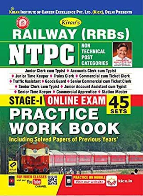 RRB NTPC BEST BOOK FOR PRACTICE-KIRAN: Buy RRB NTPC BEST BOOK FOR ...