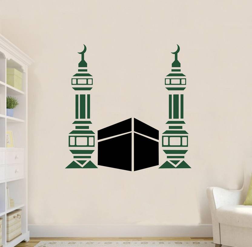 Archi Graphics Studio makkah madina wall sticker for muslim relegion ...