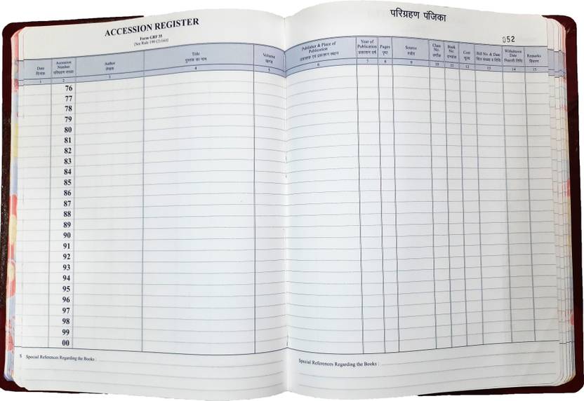 LRS Library Accession Register - Leather Binding (200 Pages- 5000 ...