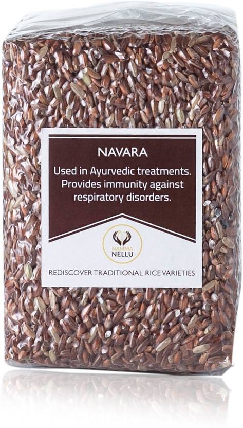 Namma Nellu Traditional Rice - Navara Brown Raw Rice (Medium Grain ...