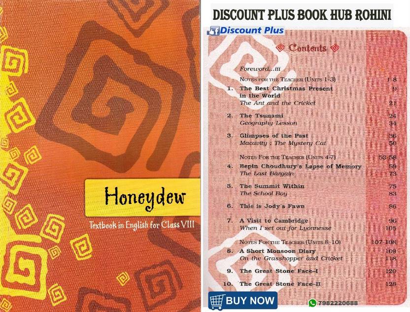 NCERT Honeydew Textbook In English For Class 8 Book With Contents: Buy ...