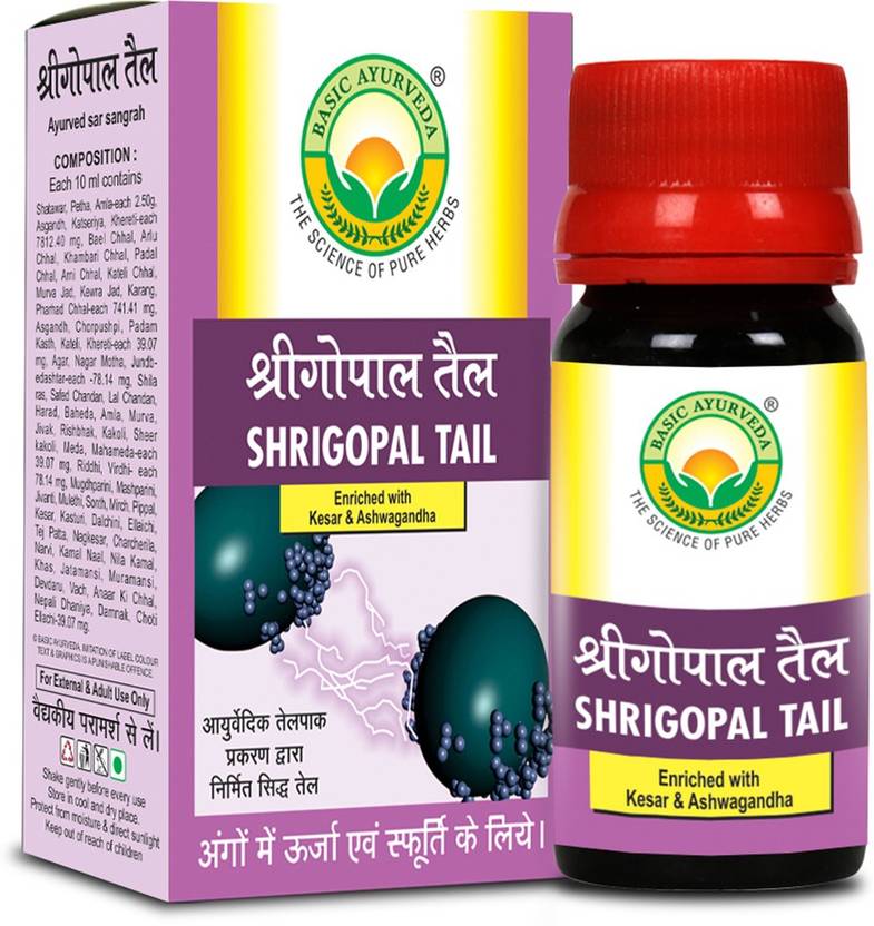 Basic Ayurveda Shri Gopal Taila Price in India - Buy Basic Ayurveda ...